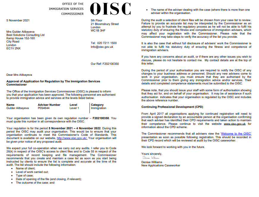 Сертификат OISC: что это такое и почему без него миграционным агентом в ...